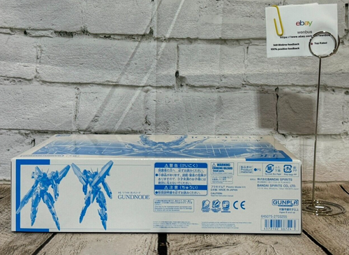 Bandai HG/Mobile Suit Gundam The Witch from Mercury HG 1/144 GUNDNODE ...