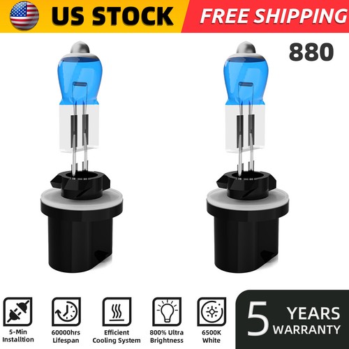 880 Halogen Headlight Super Bright Bulbs Kit White 6000K Fog/High/Low ...