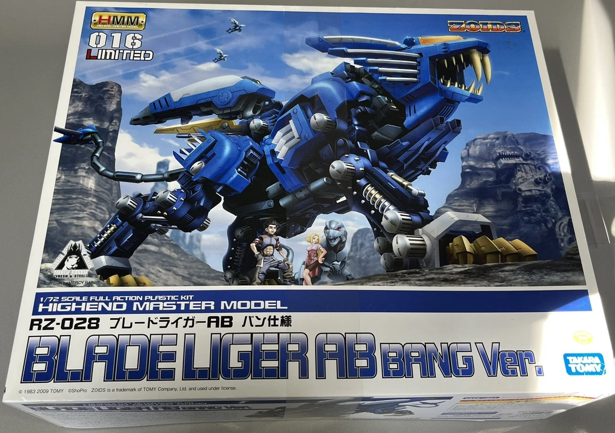 Zoids Blade Liger Model Kit
