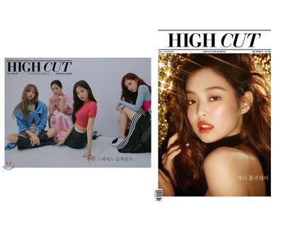 BLACKPINK Jennie HIGH CUT magazine 224, 230 K POP, K STAR | eBay
