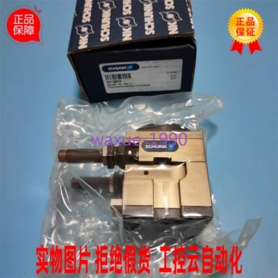 1pcs New RM 50-W180-1 313004 RM 050-W-180-1 0313004 | eBay