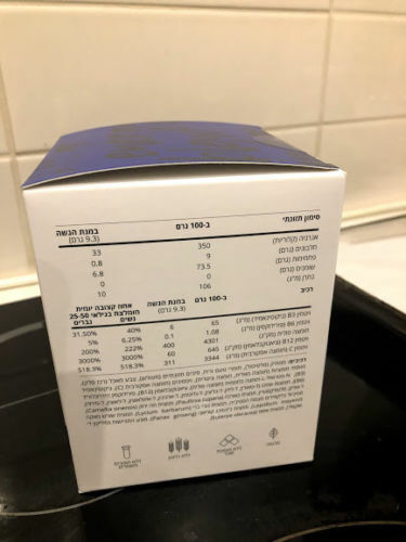 BHIP Energy Drink Indigo 100%Natural Fat Burner POWER OF NATURE 30 pic ...