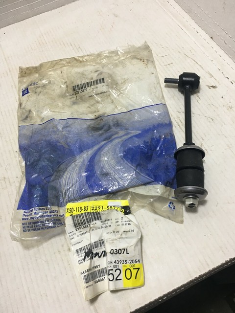 GMC 22915877 Genuine OEM Factory Original Stabilizer Link for sale ...