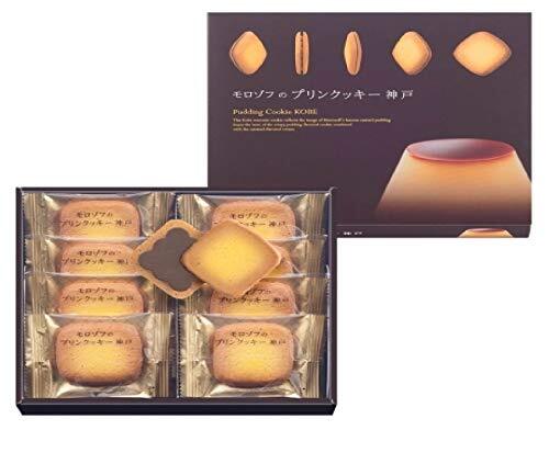 Kobe Limited Morozoff Pudding Cookies Kobe 8 pieces Japan | eBay