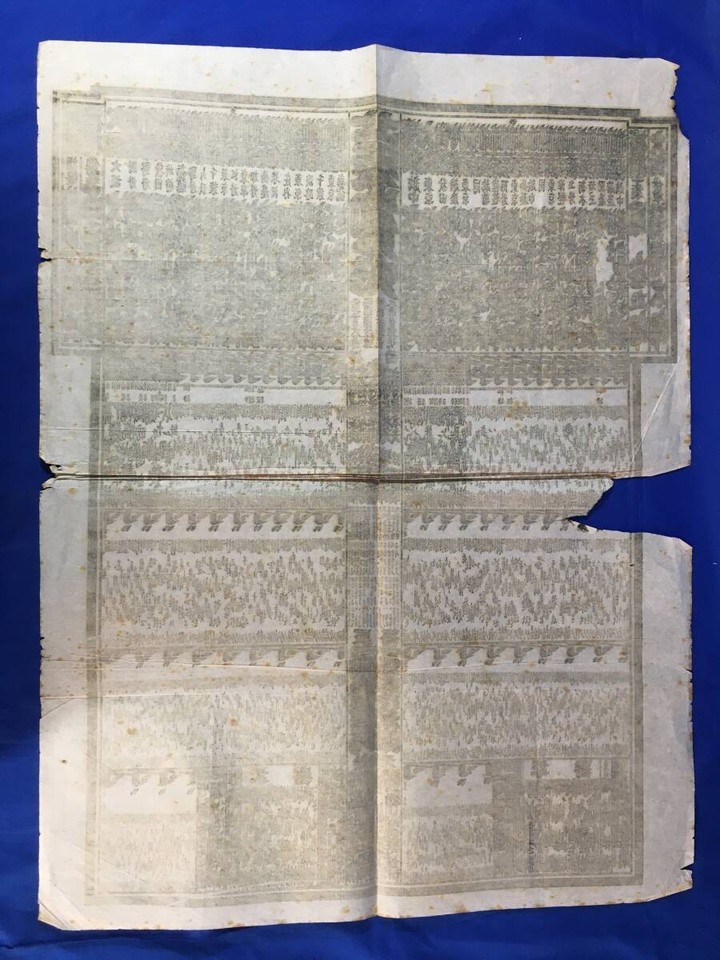 Before the War 1919 Sumo Banzuke Mongomen Yokozuna Kajiro Vintage ...