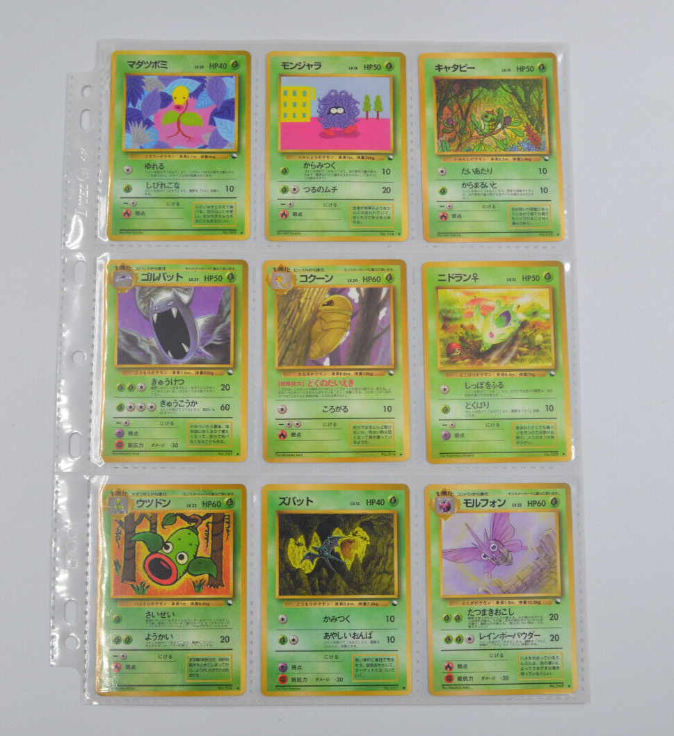 Japanese Vending Series 1 2 3 - 27 Pokemon Cards Kangaskhan Raichu | eBay