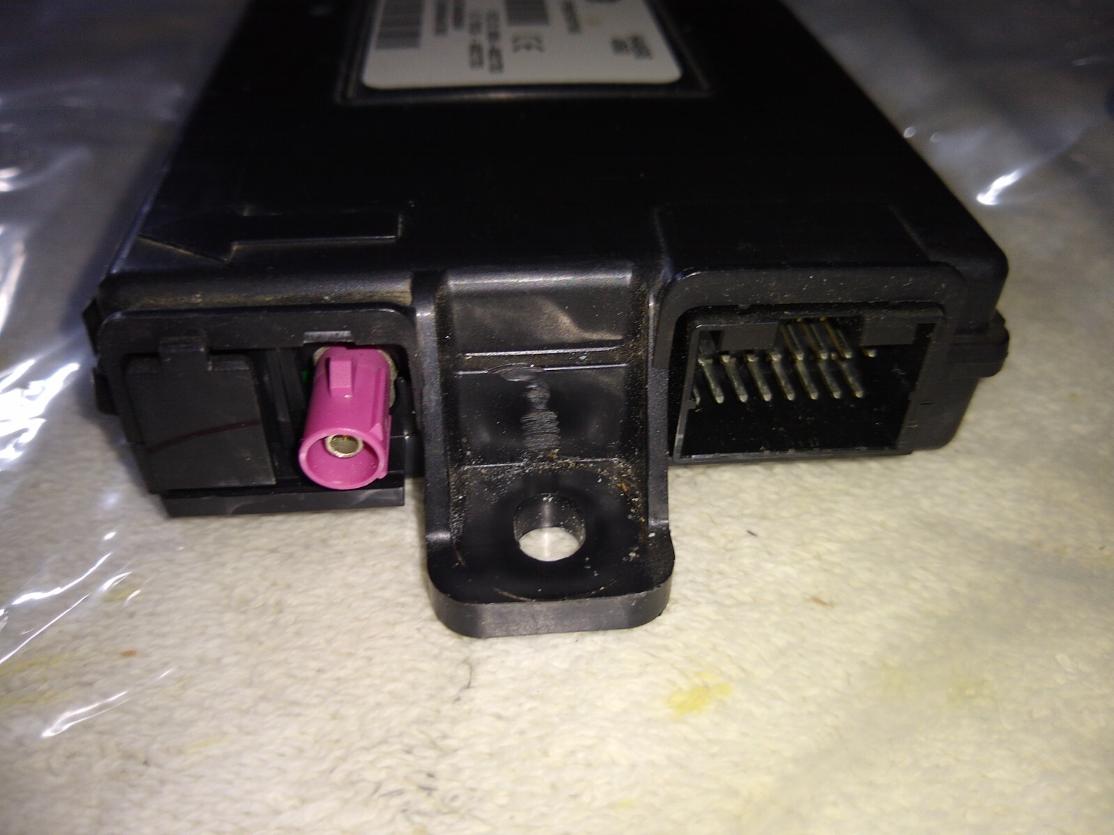 2014 Dodge Charger RF HUB Module P68214571AB | eBay