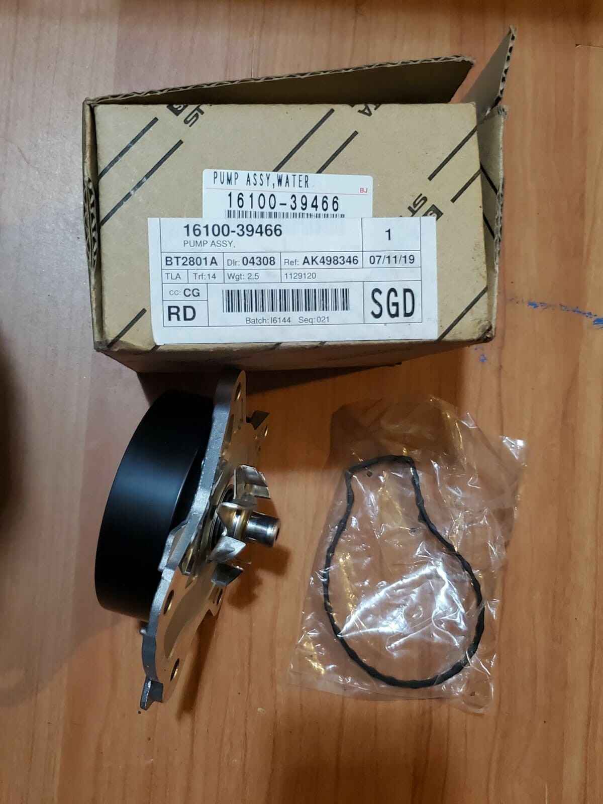 2007-2016 TOYOTA SCION COROLLA MATRIX xD WATER PUMP 16100-39466 OEM | eBay