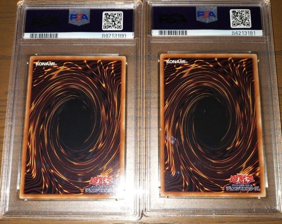 Yu Gi Oh Black Magician Power Pro Lady Three Sisters Parallel ...