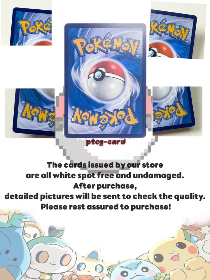 Pokemon Chinese CSV5C 159/129 Poppy SAR Ultra Rare Full Art NM | eBay