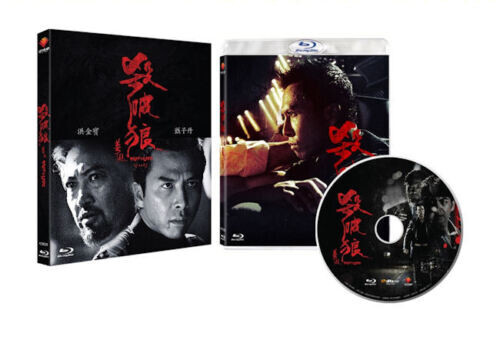 SPL: Sha Po Lang BLU-RAY w/ Slipcover / Kill Zone | eBay
