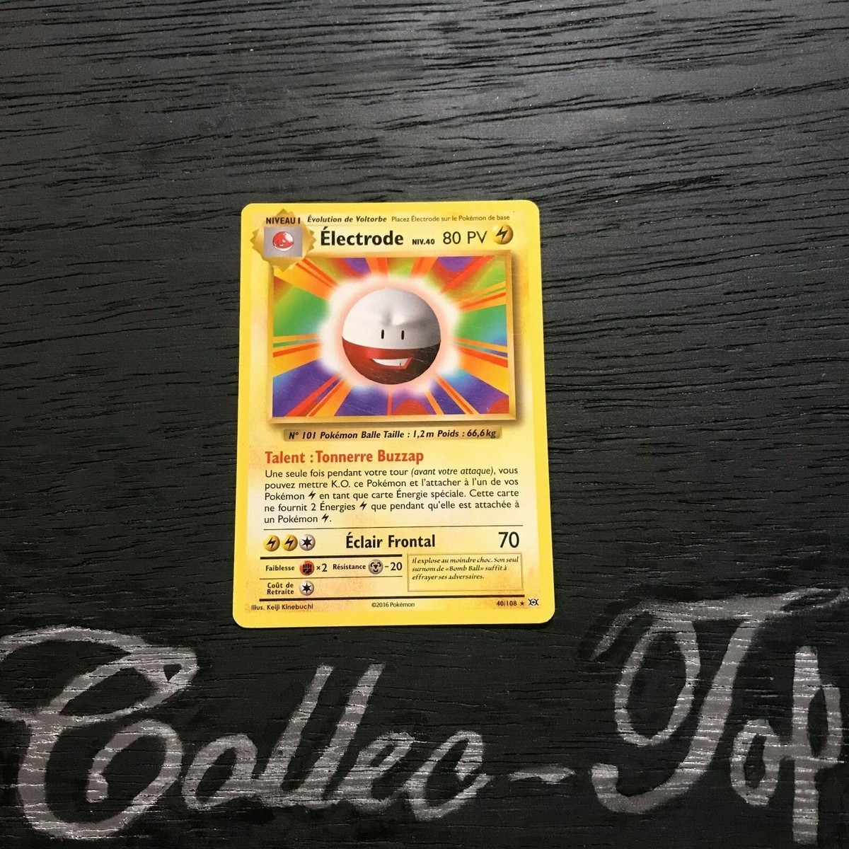 Electrode Evolution Pokemon Amazon.com: Electrode 46/185 Vivid