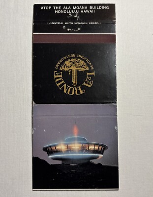 Matchbook Cover Unstruck La Ronde Revolving Restaurant Ala Moana ...