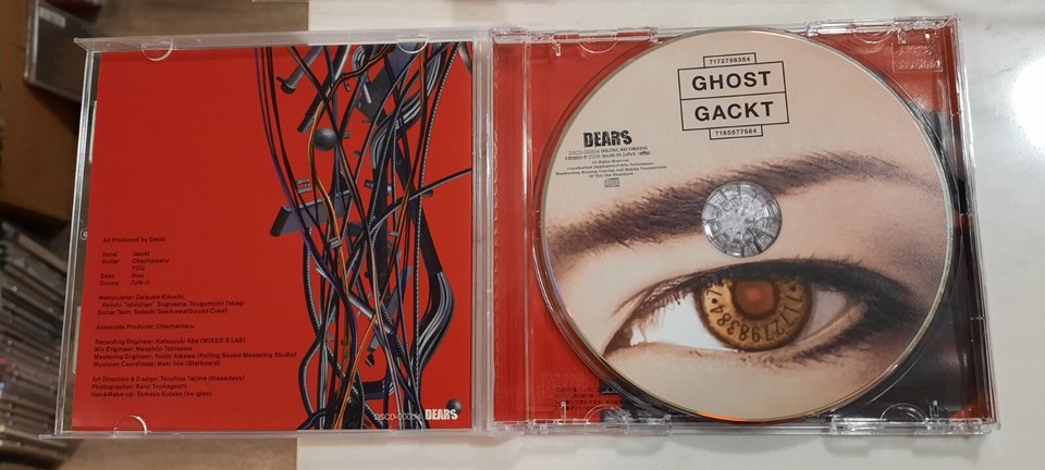Ghost / GACKT (CD, 2009, +OBI) Z87 | eBay