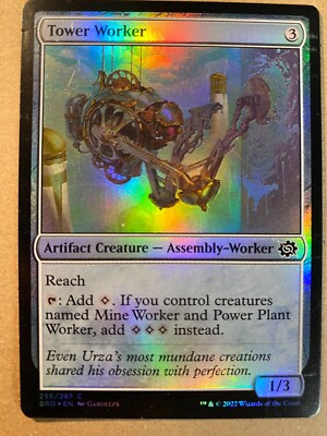MTG 1x FOIL Tower Worker The Brothers' War Pauper Magic the Gathering ...