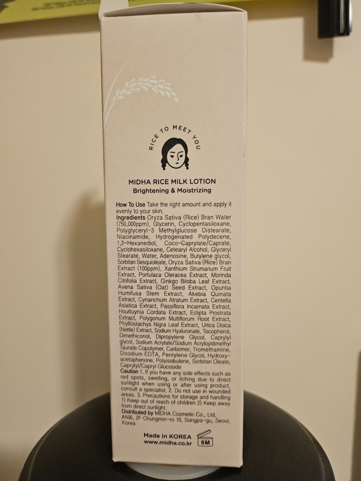 Midha Rice Milk Lotion. 200ml/6.76 fl oz. 75% NIB. 75% Rice, Brighten ...