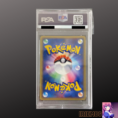 PSA 10 Pokemon e-Card Vintage 009/088 Crobat HP90 Nintendo Bandai Japanese #01 | eBay