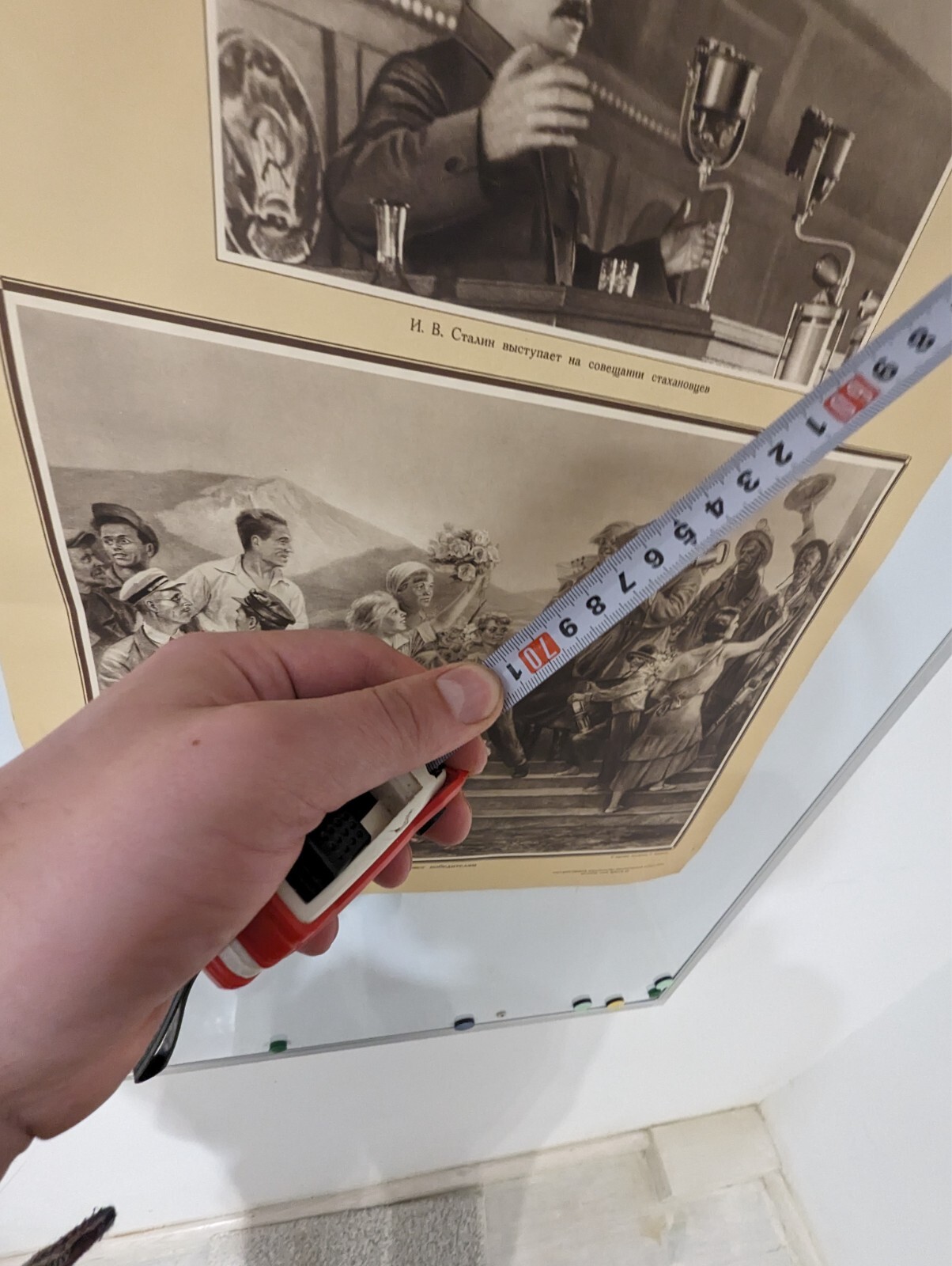 Comrade Stalin - original propaganda Poster from Soviet period - 28"x21 ...