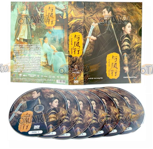 THE LEGEND OF SHEN LI - COMPLETE CHINESE TV SERIES DVD BOX SET (1-39 ...