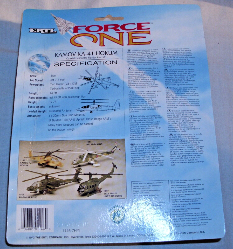 ERTL FORCE ONE KAMOV KA-41 HOKUM HELICOPTER 1980 MODEL TOY NEW ON CARD ...