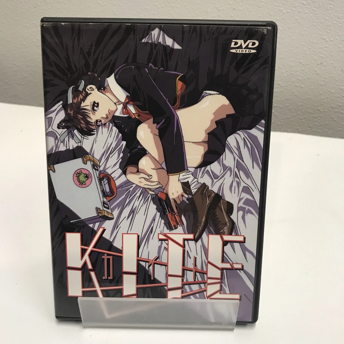 Kite Dvd Cover
