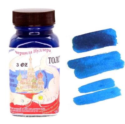 Noodlers Fountain Pen Ink Bottle - Russian Series, Tolstoy | eBay