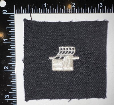 WWII USN Navy Fire Controlman Striker Distinguishing Mark Patch Rate ...