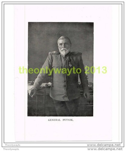 GENERAL PUTNIK, SERBIAN C-IN-C, BOOK ILLUSTRATION c1914 | eBay