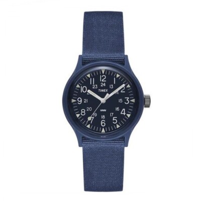 Timex TW2R13900 | Weekender Nylon Strap Watch | INDIGLO Backlight | 30M ...