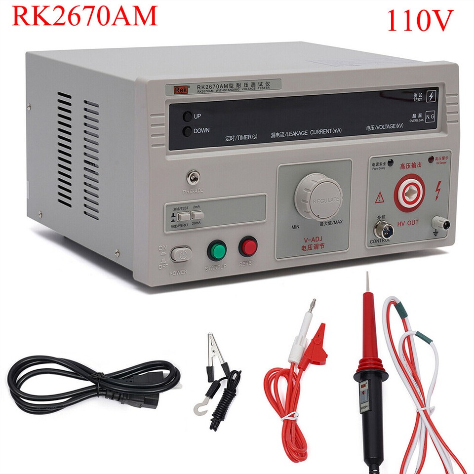 110V RK2670AM Withstand Voltage Tester 100VA AC 5KV Power Hi-pot Tester ...