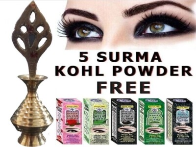 Arabian AL ATHMAD Natural BLACK Surma Kohl Kajal Eyeliner Kuhl Powder ...