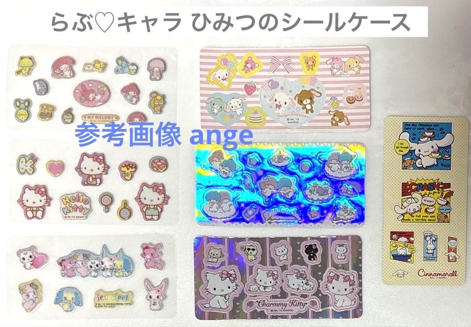 Used Love Characters Sticker Case Jewelpet 2013, Sanrio, Retro, Approx ...