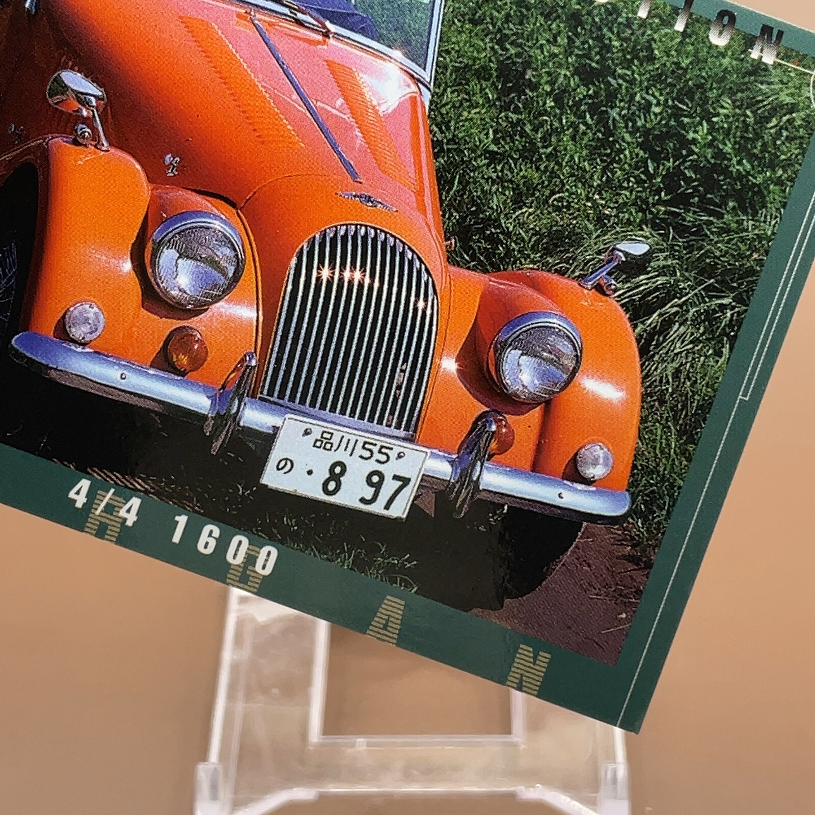Morgan 4/4 1600 No.165 Motor Car Card Tsukuda Original Made in Japan F ...