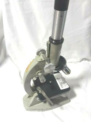 Microscopes - Southern Precision