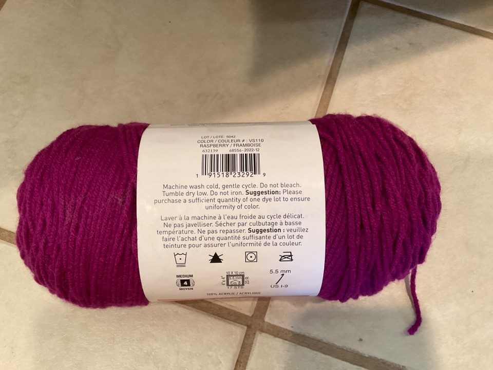 Craftsmart Value Yarn, Acrylic 7 oz/ (Multiple Color Choice) 1 NEW ...