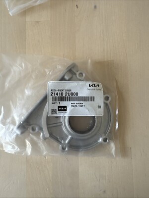 HYUNDAI TUCSON NX4 MK4 Front Cover Assy 214102U000 NEW GENUINE | eBay UK