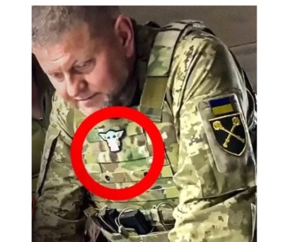 UKRAINIAN MILITARY PATCH/AIR SOFT PATCH/MORALE PATCH/ STAR-WARS GROGU ...