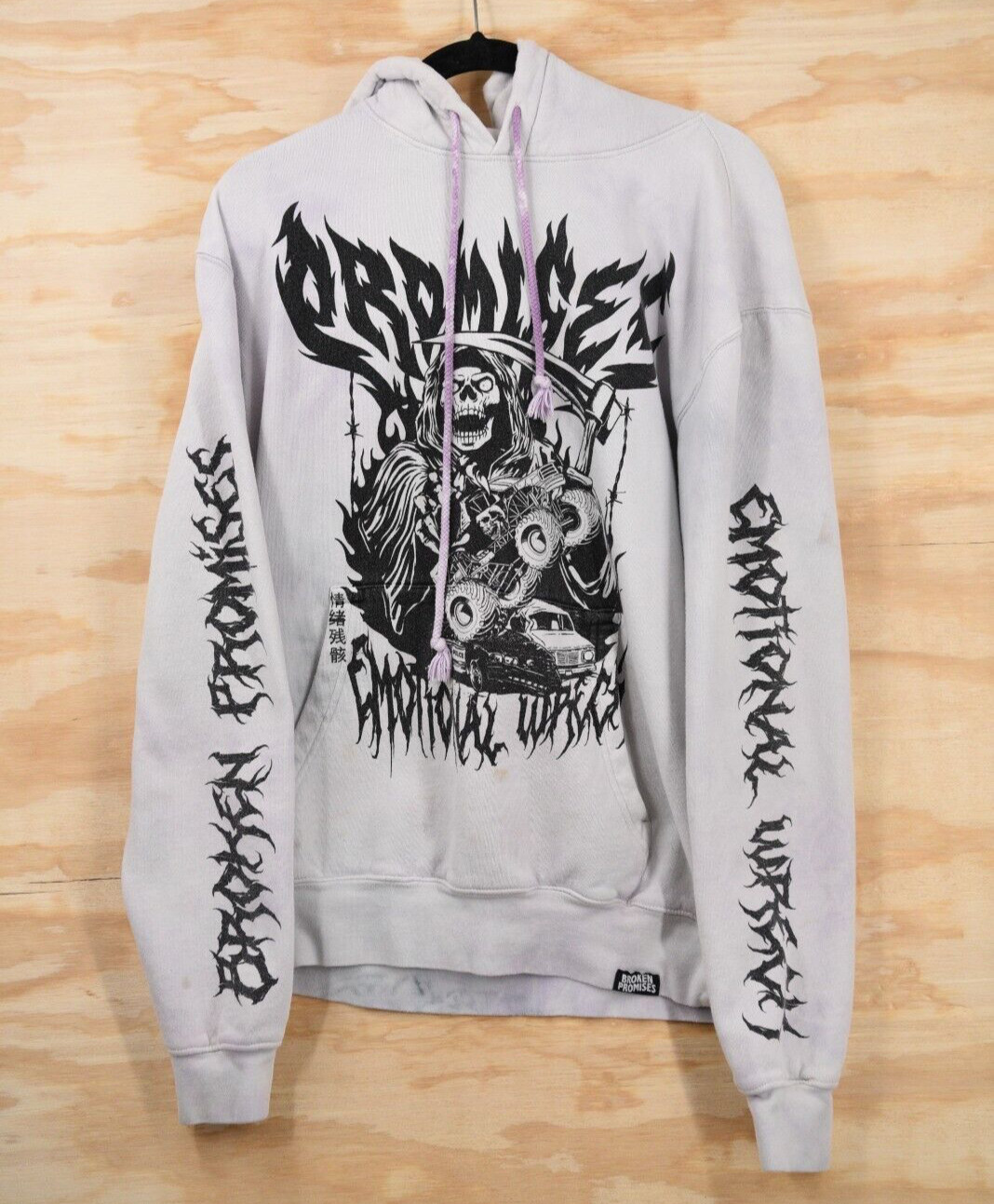 Broken Promises Race Car Crash - Grim Reaper - Lavend… - Gem