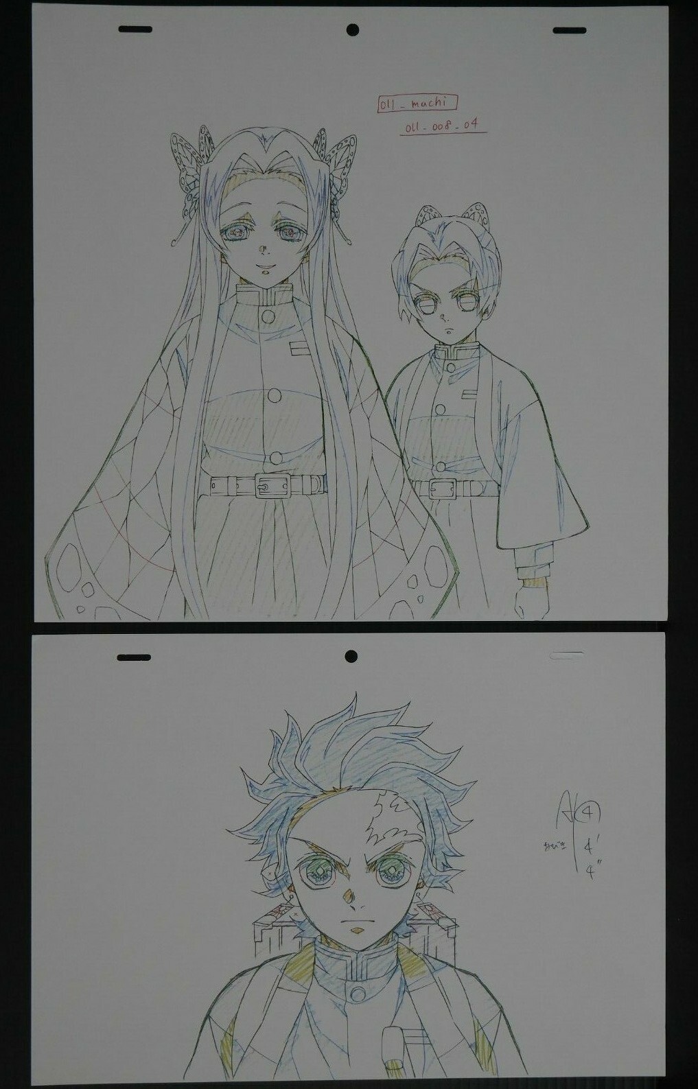 Demon Slayer: Kimetsu no Yaiba TV Animation - Fukusei Genga Paper Set 6 ...