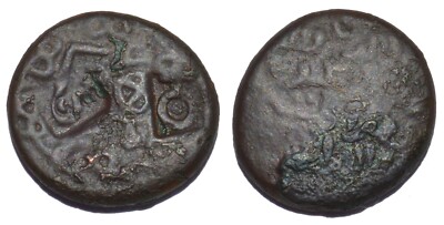 Kingdom of Georgia Queen Tamar irregular copper with two `D` C/M very ...