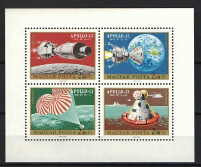 Hungary 1970. Space - Apollo 13. sheet MNH (**) Michel: 2594-2597 / 4 ...