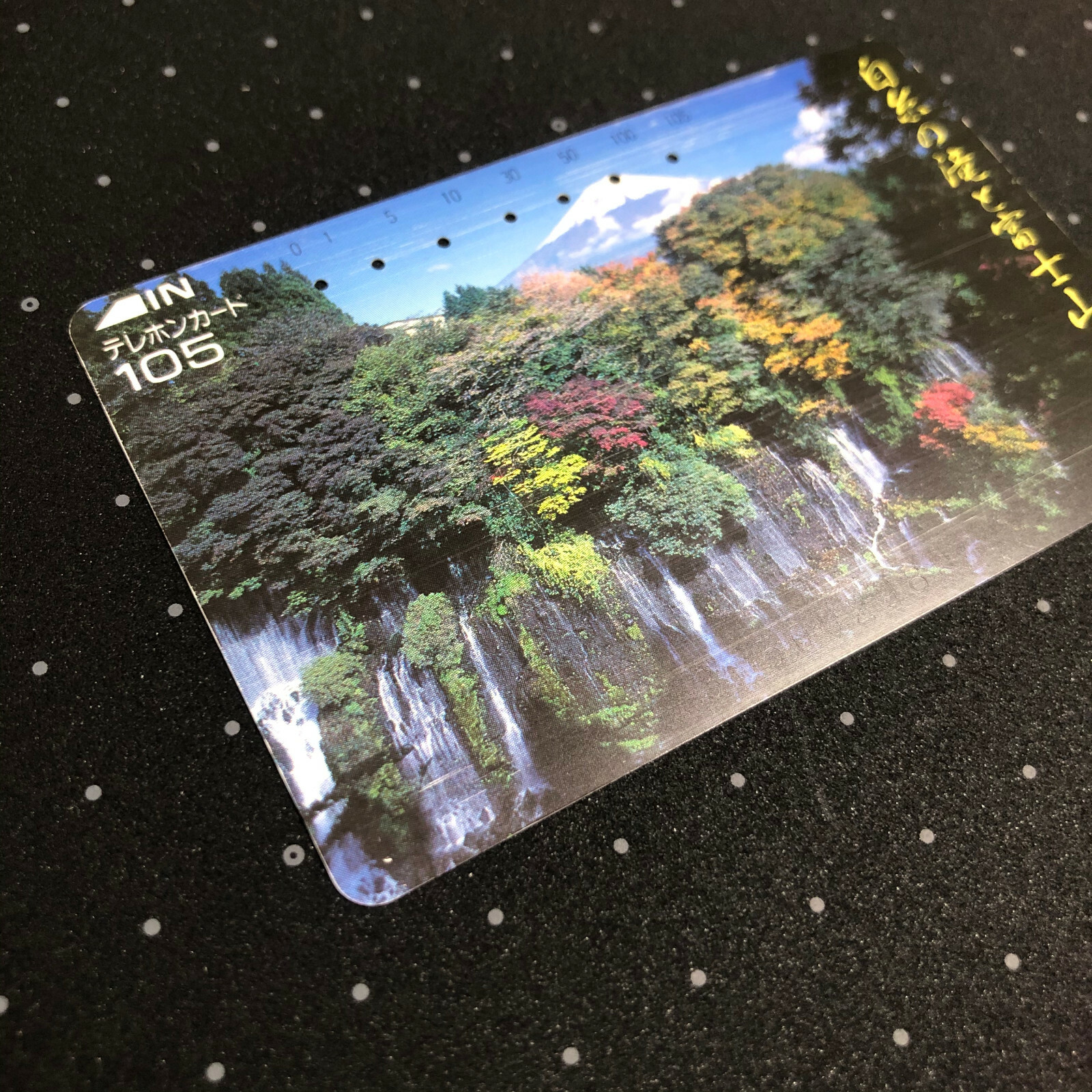 Mt Fuji Japan Phone Card Telephone Mountain used can't use 1988 retro ...