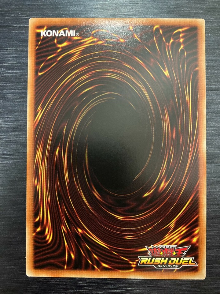 RD/EXT1-JP045 Yugioh Star Restart Super Rare Japanese Rush Duel | eBay