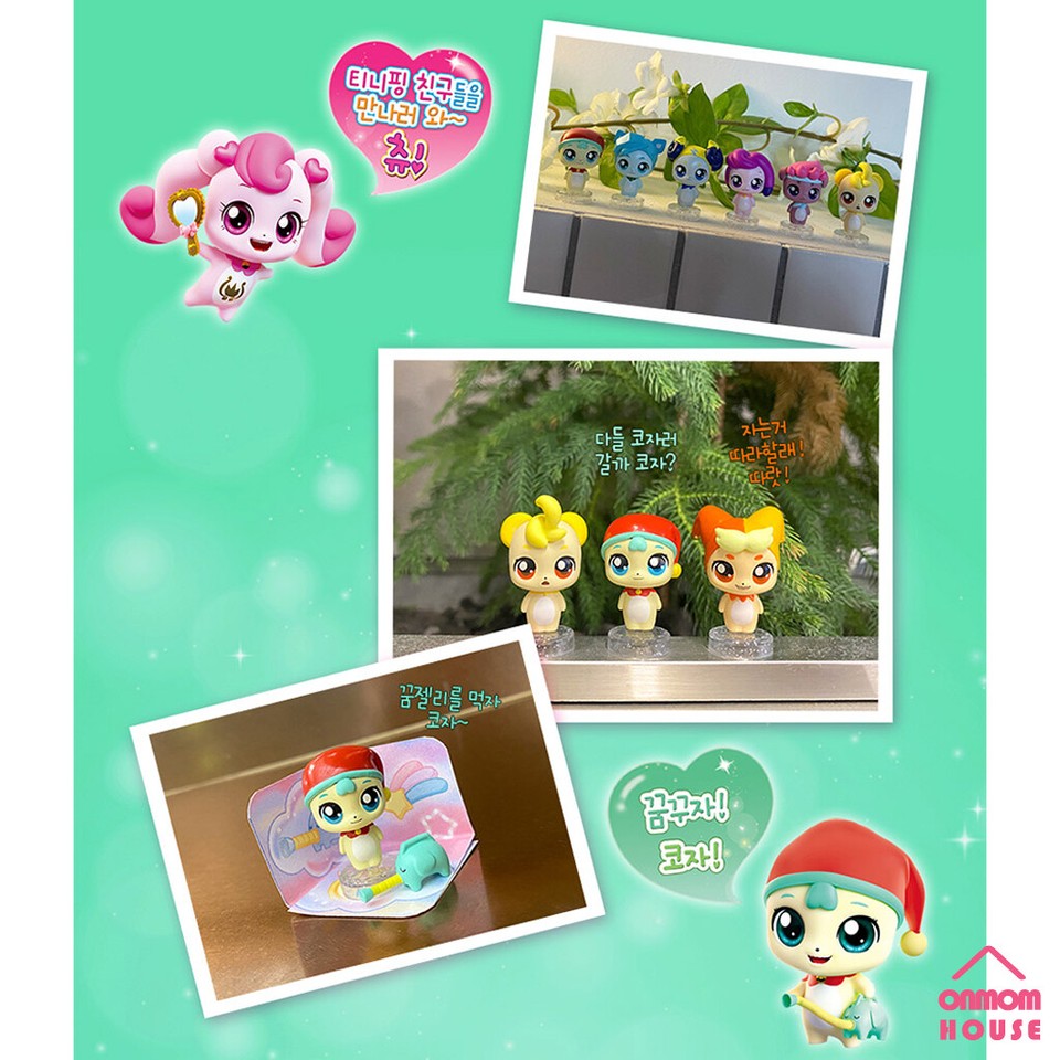 Catch Teenieping Season1 Figure 18Type Korea TV Animation Toy Tiniping ...