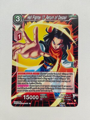 Dragon Ball TCG - Hell Fighter 17, Return of Despair - BT26-005 | eBay