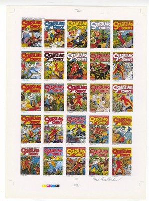 Gerber Photo-Journal Guide to Comic Books Page #633 - PUBLISHER'S PROOF ...