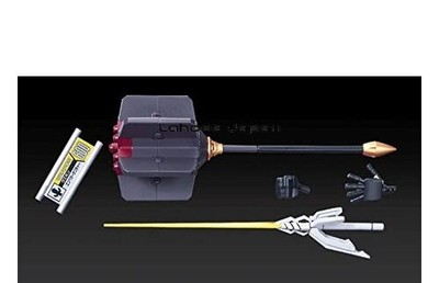 Danball Senki LBX Custom Weapon 006 | eBay