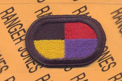 US Army 478th Psychological Operations Bn PSYOPS Airborne para oval ...