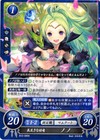 Fire Emblem 0 Cipher B12-060N Awakening Trading Card Game TCG Nowi ...
