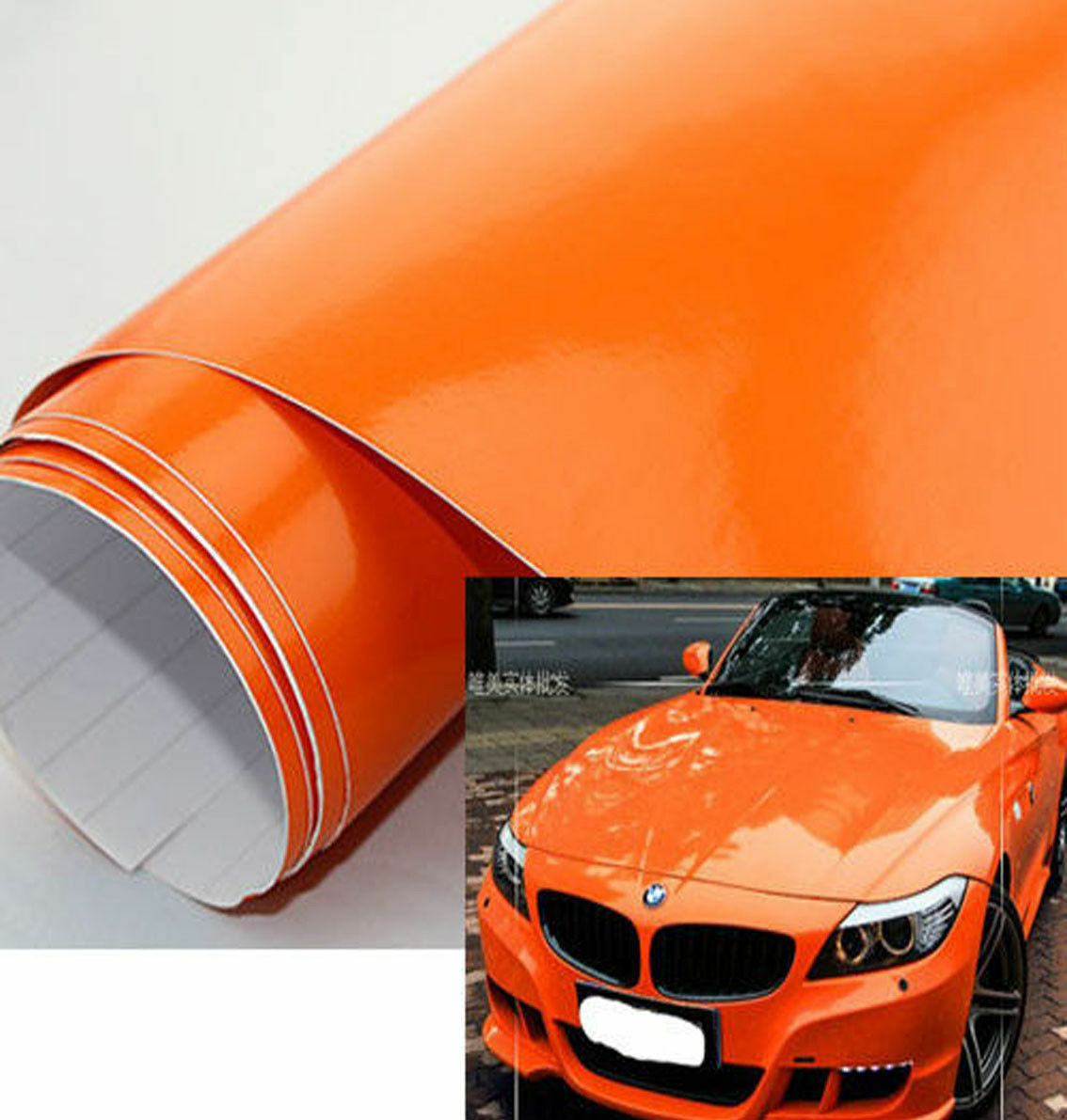Ultra 3 Layers Gloss Glossy Film Vinyl Foil For Whole Car Wrap Graphics ...